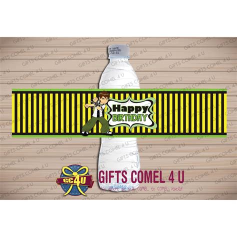 10pcs Ben 10 Theme 500ml Bottle Wrapper Label For Birthday Party Set
