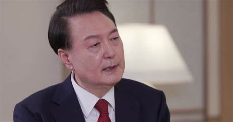 윤 대통령 사건 김용현 등 내란 공범 재판부가 심리