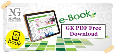 Best Pdf Free Pdf Part General Knowledge Books For Competitive Exams Pdf Free