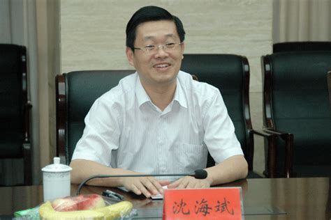 沈海斌副市长来院调研 宿迁学院