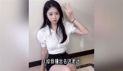 【搞笑配音解说】如何用三句话让男人为我花18万作品数168 搞笑视频 免费在线观看 爱奇艺