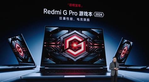 Redmi G Pro 2024 Segera Hadir Laptop Gaming Terbaru Dari Xiaomi