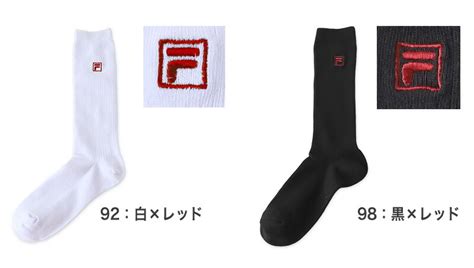 【楽天市場】靴下 ショートソックス ソックス レディース スクールソックス 通学 23 25cm フィラ 28cm丈 白 紺 黒 学生