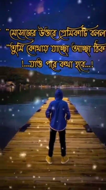 Sad Shayari Black Seenstatus ️ Sad Song 💔 Whatsapp Sad Status ️ Sad