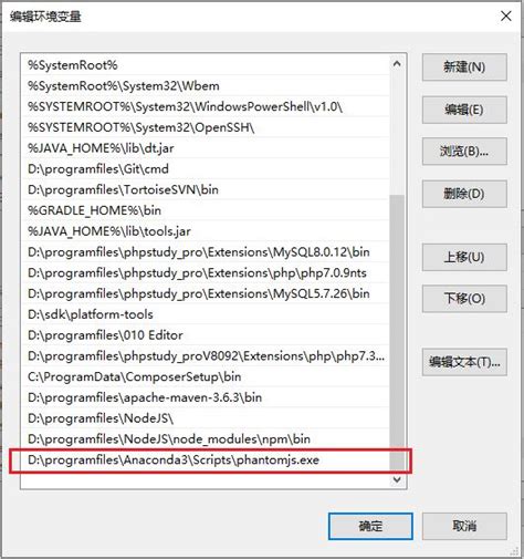 Python利用pyexecjs库执行js函数的案例分析 【iis7站长之家】