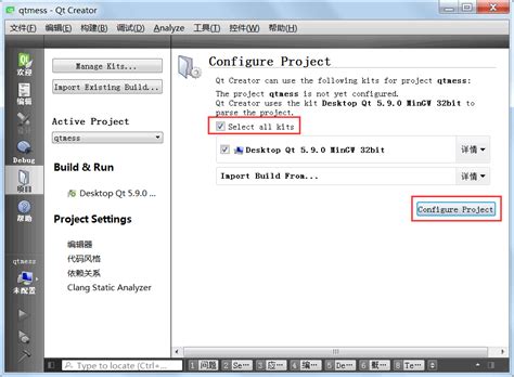 Qt程序的字符编码方式 sgggr 博客园
