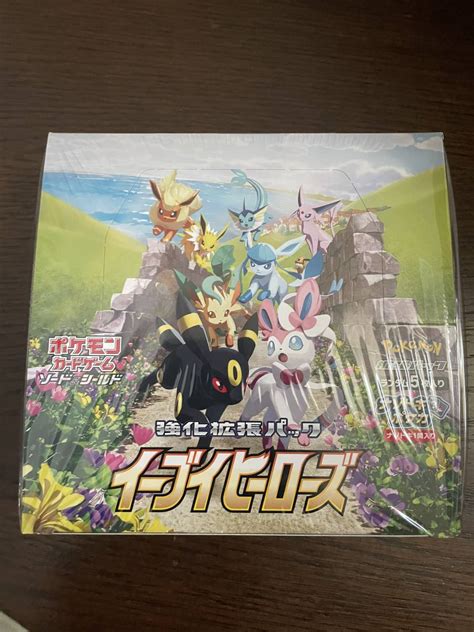 Yahooオークション ポケモンカードゲーム ソード＆シールド 強化拡