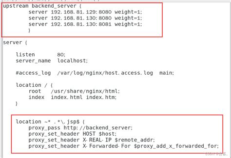 nginx tomcat 负载均衡、动静分离集群