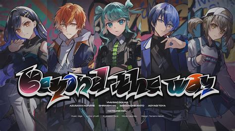 Beyond The Way Vivid Bad Squad Chords Chordify