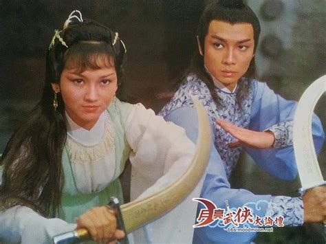 Tvb1979 《刀神》刘松仁 赵雅芝 6集粤语无字幕 经典台tv Rmvb 360盘 『 香港风情 』 月亮武侠大论谈