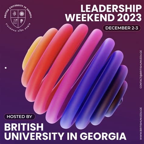 British University In Georgia On Linkedin ⚡ ბრიტანული უნივერსიტეტი
