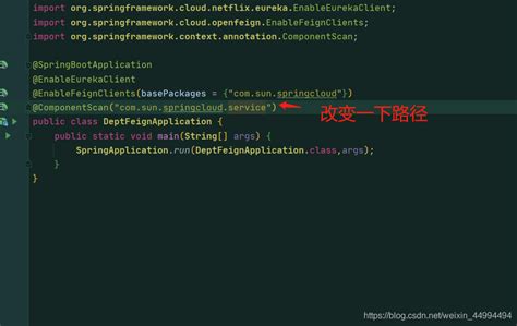 Springcloud 问题笔记 Redundant Declaration Springbootapplication Already