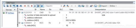 Xcp标定协议与接口xcp On Can是什么 Csdn博客