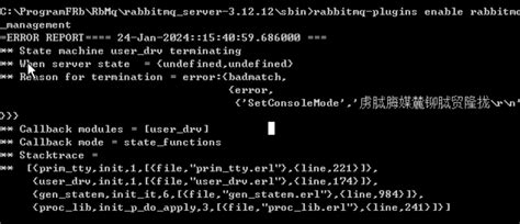 Windows Rabbitmq Plugins I Cant Get To The Steps Described Stack Overflow