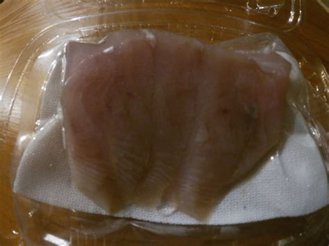 マグロの刺し身 おさかな自販機 熊本 フランス流浪中