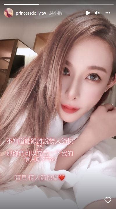 Av導演驚爆「翁姓女優被打」！殘忍狀況曝光：無法工作 娛樂星聞