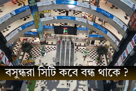 নতুন নিয়মে মাদ্রাসা শিক্ষা বোর্ড সার্টিফিকেট সংশোধন নিয়ম 2025 Bn Trick