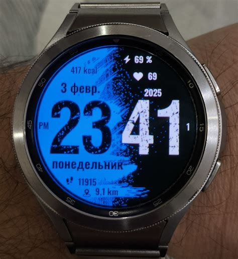 Циферблат Colormix для смартчасов на Wear Os Rda скачать на