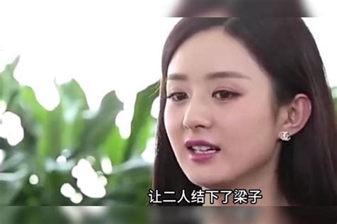 赵丽颖失言“得罪”郑恺，后被郑恺当众调侃，参加跑男录制险丧命