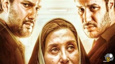 سکانس کوتاه فیلم سینمایی ایرانی جان دار ۱۳۹۸ اجتماعی درام