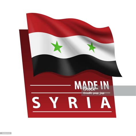 Made In Syria 벡터 그림 시리아의 국기와 흰색 뒷면에 분리된 텍스트 3차원 형태에 대한 스톡 벡터 아트 및 기타