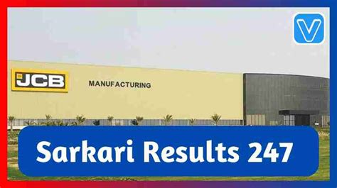 Jcb India Campus Placement 2024