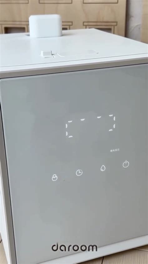 김아남 공구오픈 다룸가습기 이 가성비 실화 😍 이번 공동구매로 최대 할인 혜택까지 누릴 기회 가열식가습기가 9만원⁉️ 최대적립금까지 더하면 체감가는 ☑️더더더