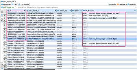 jimureport spring boot starter sql注入漏洞 Issue jeecgboot