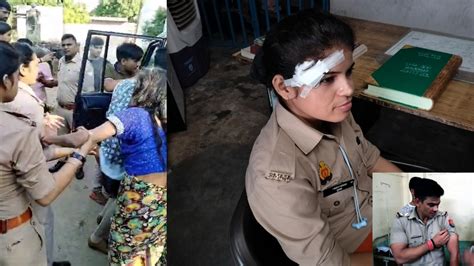 Viral Video शिकायत पर पहुंची पुलिस टीम पर हमला महिला कांस्टेबल का सर