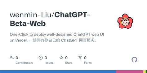 GitHub Wenmin Liu ChatGPT Beta Web One Click To Deploy Well Designed