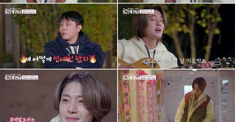 김현중 전 여친과 법적 공방 후 만난 ♥아내 현실적이고 현명한 사람 뜨겁게 안녕 조선비즈