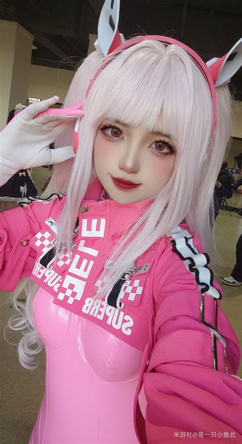 爱丽丝cos 原神社区 米游社