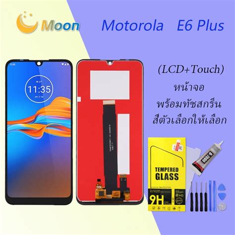 For Motorola E6 Plus อะไหล่หน้าจอพร้อมทัสกรีน หน้าจอ Lcd Display Touch