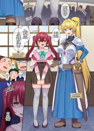 The Succubus Guild Receptionist Nhentai Hentai Doujinshi And Manga