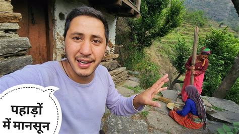 घर में कॉलम पड़ने शुरू हो गए Pahadi Lifestyle Vlog Cool Pahadi