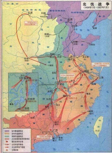 北伐路线 叶挺 汉中 大山谷图库