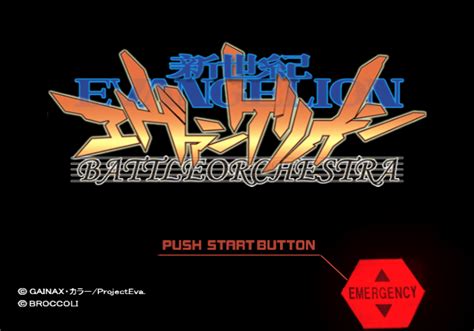 Neon Genesis Evangelion Battle Orchestra Images LaunchBox Games Database