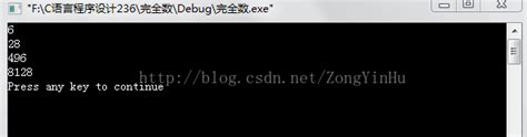 完全数perfectnumber定义函数 Ispefecta判断 A 是否是完全数完全数所有的真因子 即除了自身以外 Csdn博客