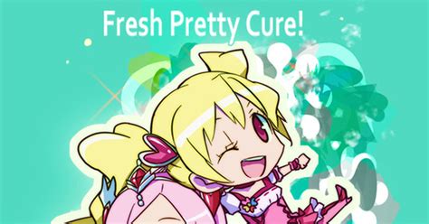 フレッシュプリキュア フレプリつんでみました。 R Teのイラスト Pixiv