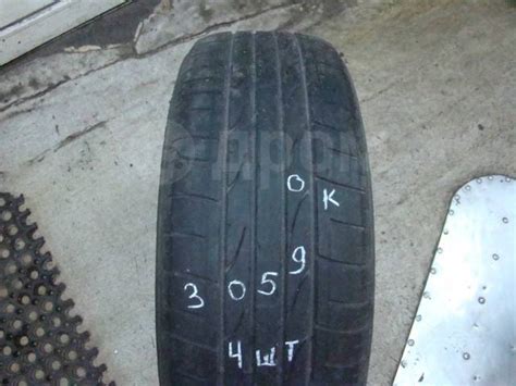 Bridgestone Dueler H/P Sport, 215/65 R16 98H, 16", 1 шт, 215 мм, 65 % ...