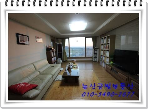 논산아파트 학교 가까운 부창동 모닝빌아파트 30평형 로열층에 나옴 물건번호a 1263 네이버 블로그