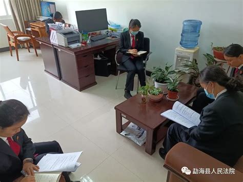 【教育整顿】勐海县人民法院开展队伍教育整顿“大学习大讨论 大交流”活动澎湃号·政务澎湃新闻 The Paper
