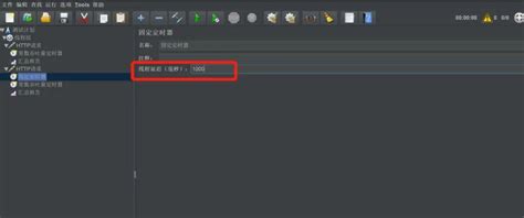 Jmeter压测 —— 1秒发送1次请求 知乎