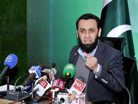 Special Assistant To Prime Minister Ata Tarar Addressing Press