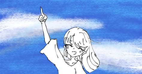 オリジナル ああ、夏を今、もう1回 クロキチーズのイラスト Pixiv