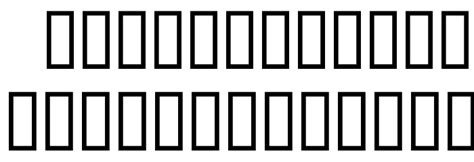 Hylian 64 Font