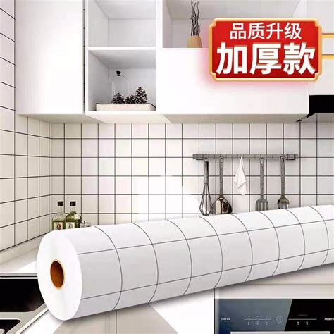 厨房防油贴纸墙纸阻燃耐高温橱柜防水墙壁贴纸自粘墙贴油烟机柜灶 虎窝淘