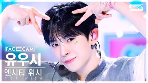 페이스캠4k 엔시티 위시 유우시 Songbird Korean Ver Nct Wish Yushi Facecam Sbs Inkigayo 240707 Youtube