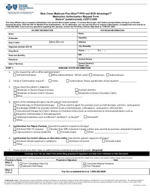 Fillable Online Request Form PDF Fax Email Print PdfFiller